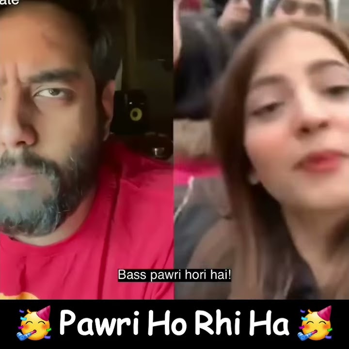 Pawri Ho Rhai Ha 🥳🥳 #short - YouTube