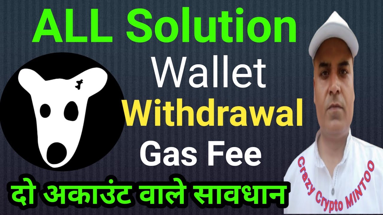 DOGS दो Account वाले सावधान || All Problem Solution, 🌟 Star & Withdrawal & Gas Fee - YouTube