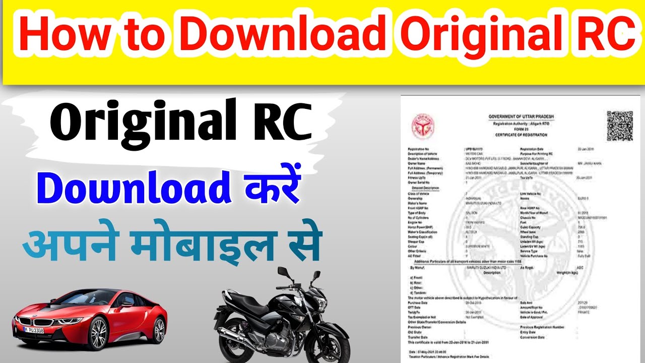 How to Download Original RC || Download Vehicle RC online ||Gadi ki ...