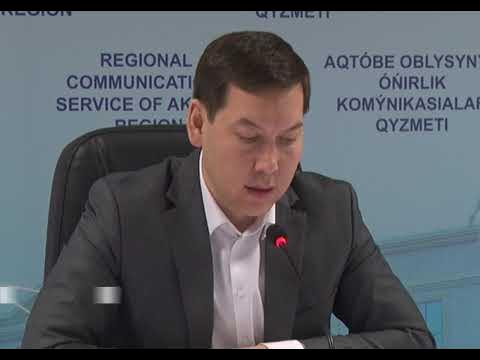 Сәуір айында КВИ 4 ақтөбеліктен анықталды - YouTube
