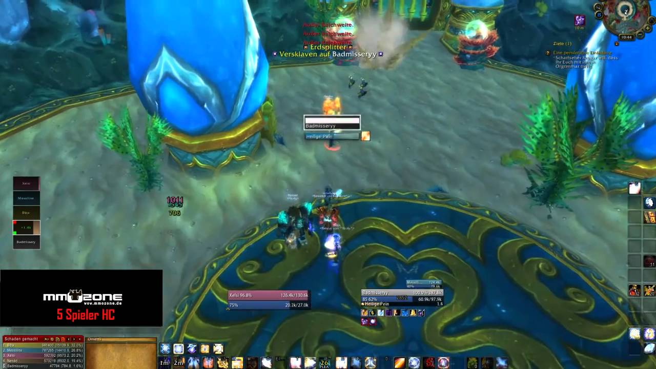 Erunak Steinsprecher Guide (Heroisch) - Thron der Gezeiten - wow ...