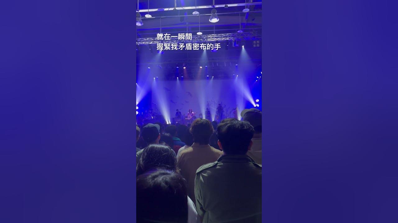 揪心的玩笑與漫長的白日夢 萬能青年旅店 『冀西南林路行 亞洲巡演』 台中場 萬能青年旅店 Youtube