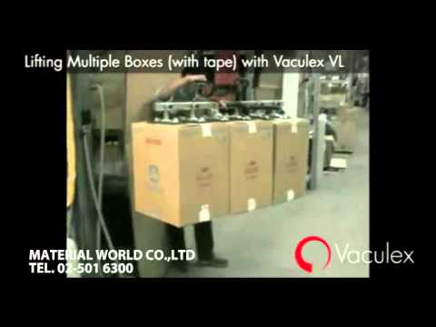 Vaccum : Lifting multiple boxes (with tape) with vaculex VL - YouTube