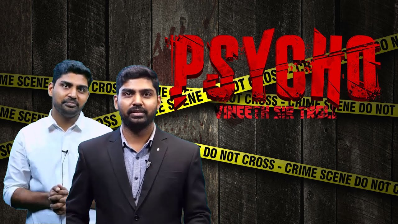 Vineeth Sir Brilliant Pala Psycho Troll | Is Vayinottam a Kalaroopam ...