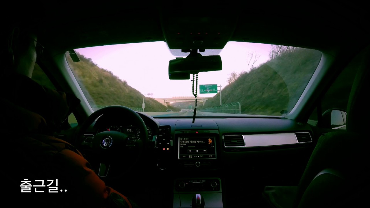 On the way to work and go to home. - YouTube