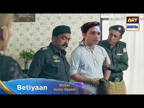Betiyaan Episode 48 Promo - Drama Serial Betiyaan Episode 48 Promo ...