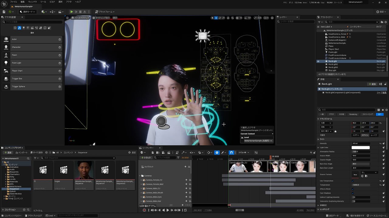 Apply an Audio2Face lip-synced animation file to Metahuman in UE5.1 ...