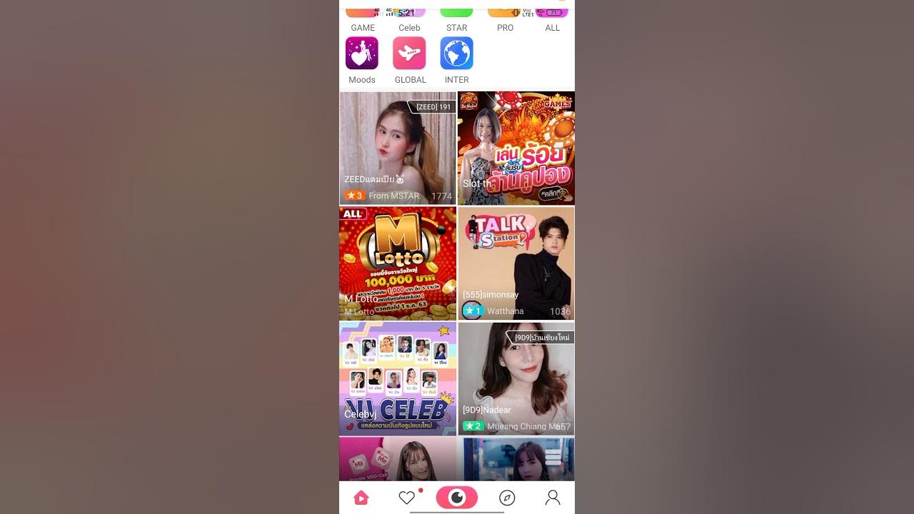 srey sart thai live sexy - YouTube