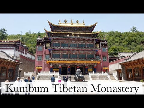 Kumbum Tibetan Monastery / Xining Day 2 - YouTube