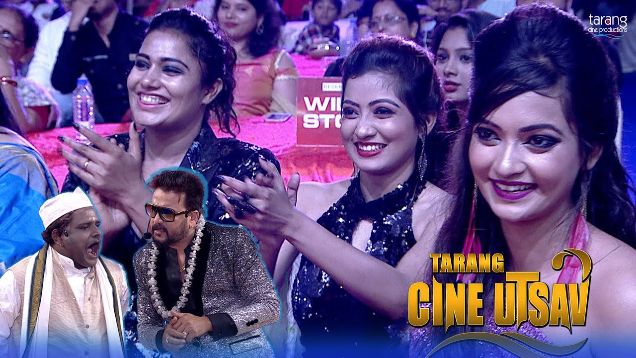 ତୋ ତଳ Part ଟା କାଇଁ ମୁଁ ଧରିନେବି ଦେଖା | Bobby Mishra | Priya | Kalia ...