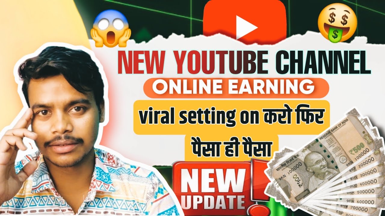 How to Strart a Youtube channel (2025 Guide) Youtube Channel Kaise ...