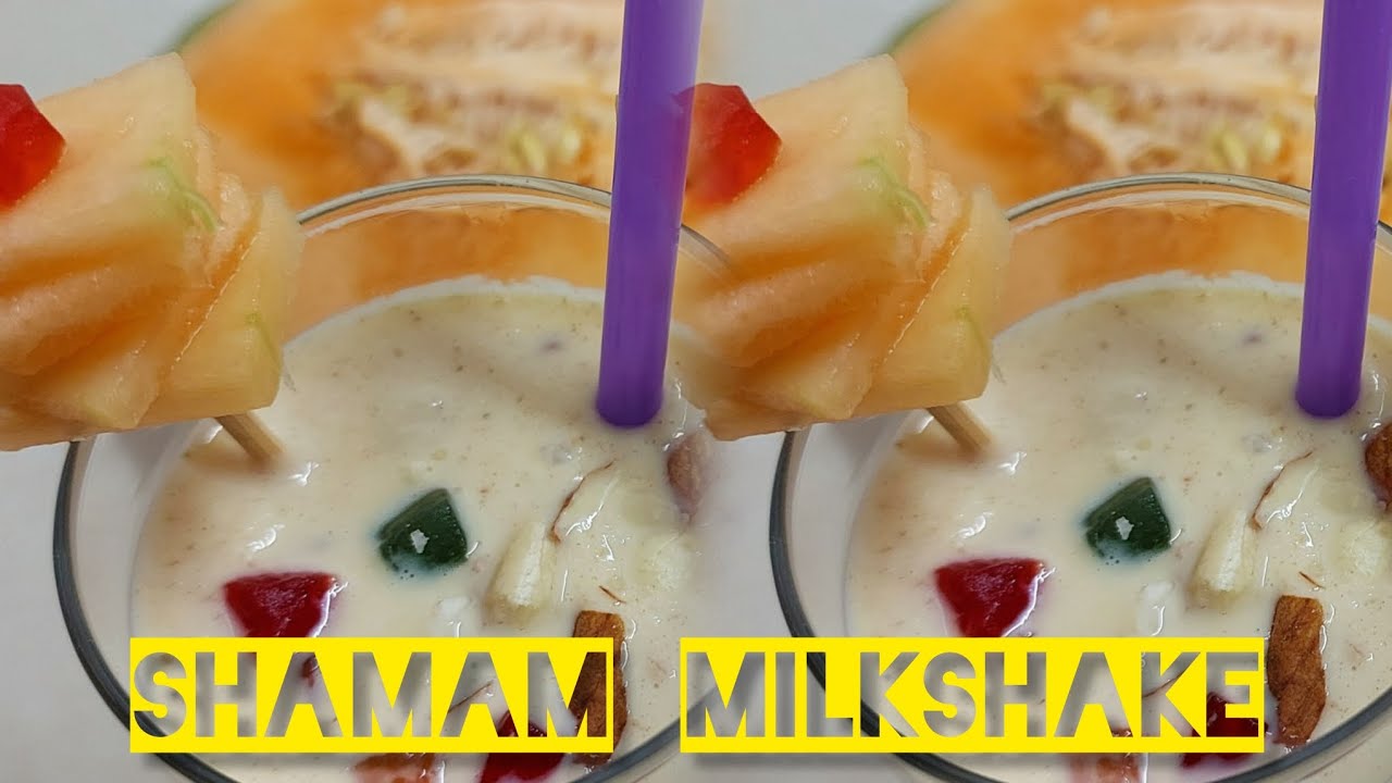 Shamam Milkshake | Muskmelon Milk Shake #muskmelonmilkshake #shamam # ...