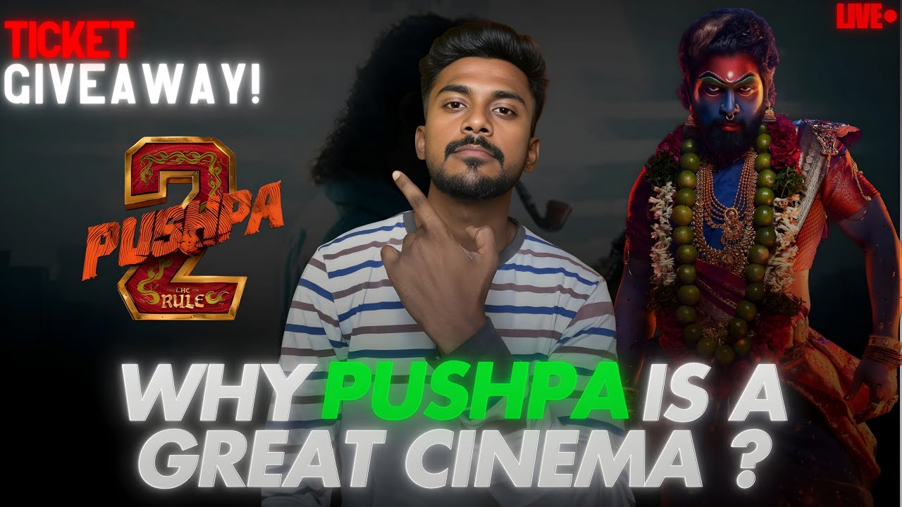 PUSHPA-2 Ticket Giveaway| #pushpa2therule #pushpa2 # ...