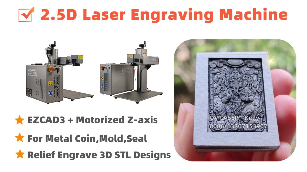 2.5D Laser Engraver for Hard Steel Relief 3D Engraving - YouTube