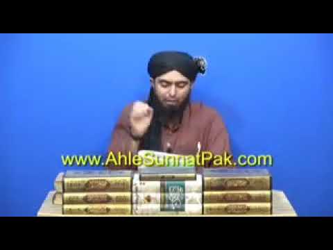Fazayil e ameer mawiya aur muhaddiseen ka aqida