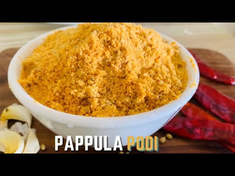 PAPPULA PODI RECIPE | PUTNALA PODI | FRIED GRAM DAL SERVE WITH RICE ...