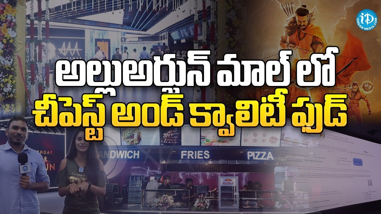 AAA Cinemas | Allu Arjun New Theater | Asian Satyam Mall | Ameerpet ...