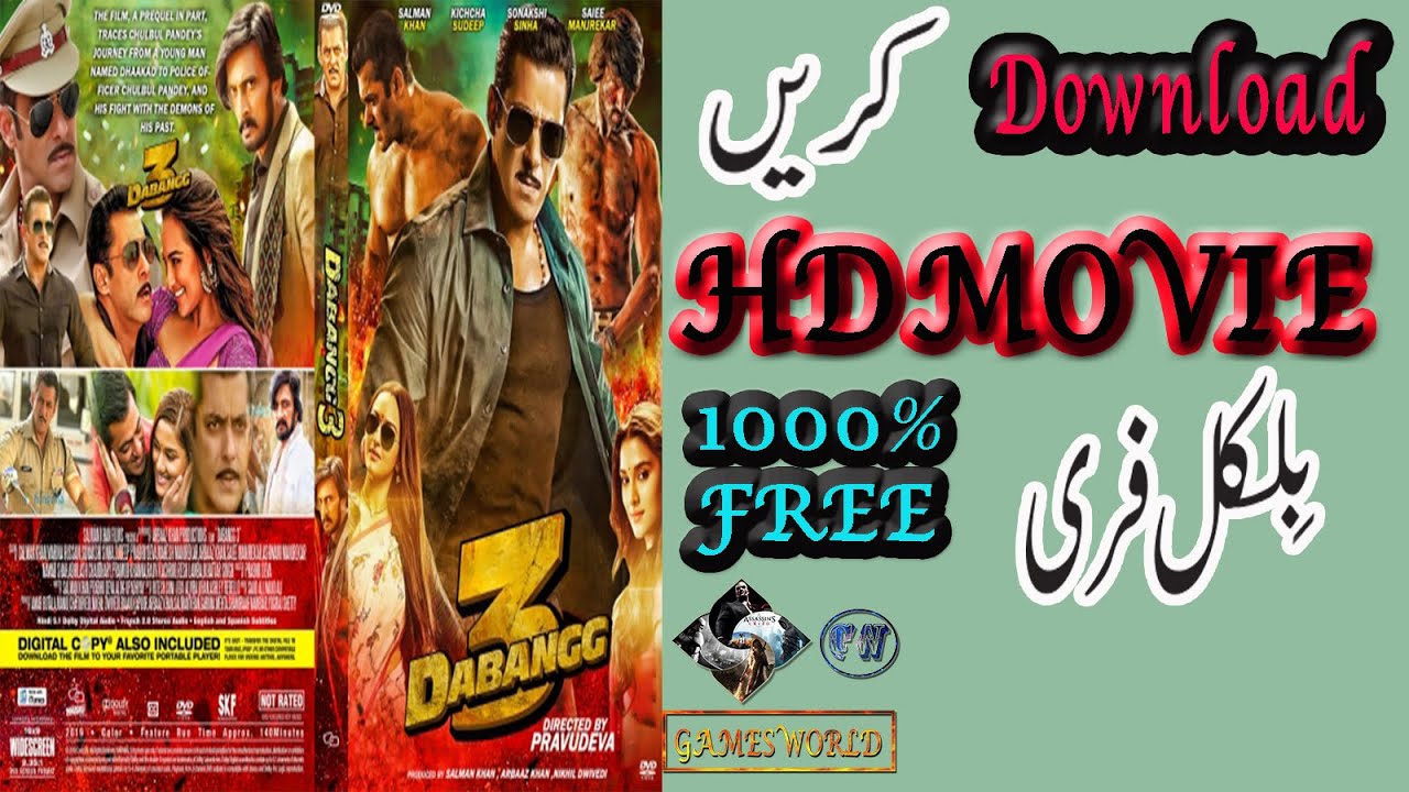 Full HD New Movie Dabangg 3 2019 - YouTube