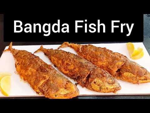 Bangda Fish Fry Recipe | बांगडा फ्राय | Spicy Bangda / Mackerel Fish ...