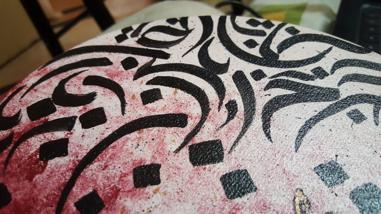 Background ideas for Modern Acrylic Abstract calligraphy painting - YouTube