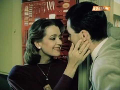 салон красоты 1986