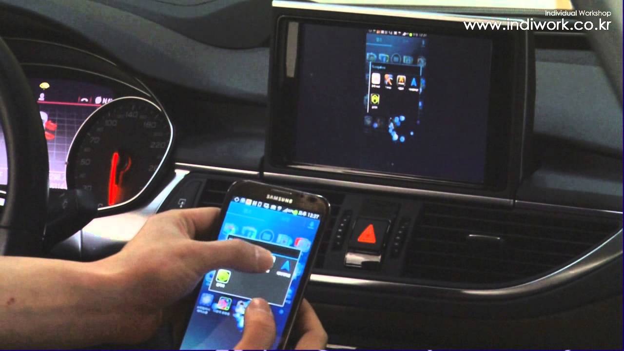 Audi A7 GalaxyNote2 Wireless Mirroring System - YouTube