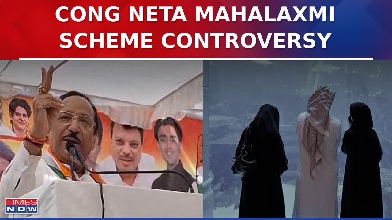 MP Polls: 'Double Benefit For Men With 2 Wives' Congress Neta Kantilal ...