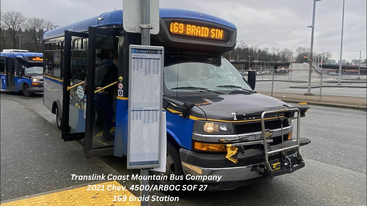 2021 Chevrolet .4500 Arboc SOF 27 21508 on 169 Braid Station - YouTube