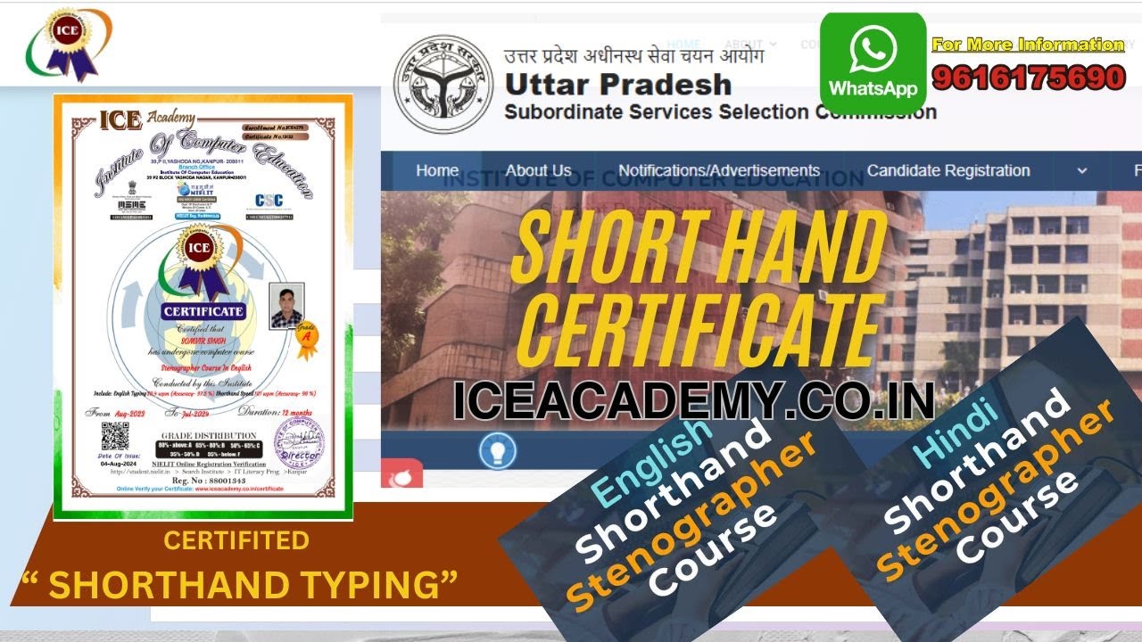 UPSSSC Stenographer Recruitment 2024 | Shorthand certificate ...