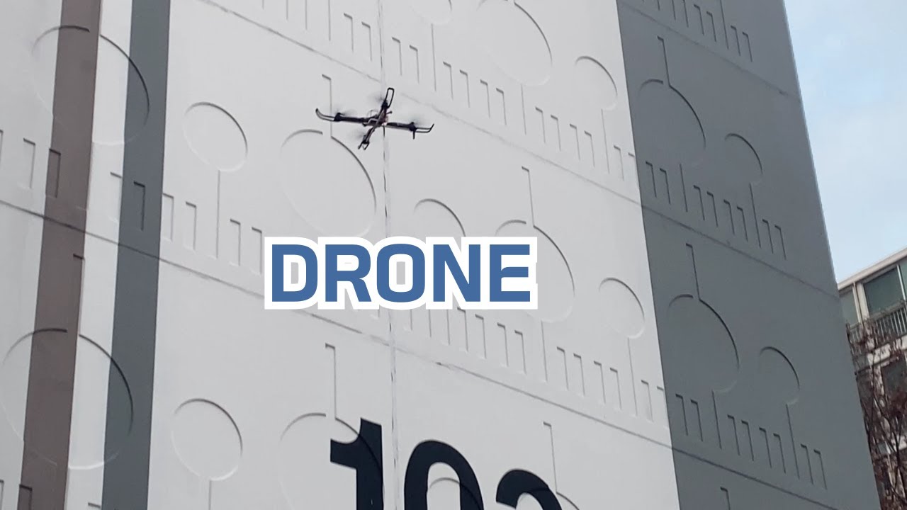 DRONE UPLOAD - YouTube