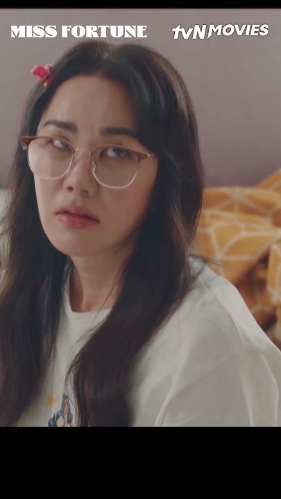 Miss Fortune | tvN Movies - YouTube
