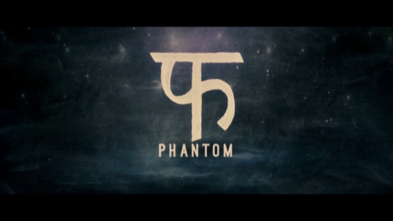 Phantom Productions Logo | Indian Film History - YouTube