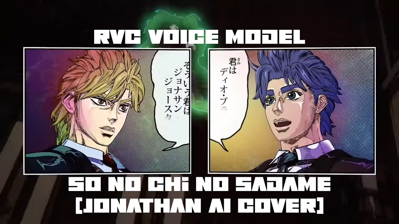 [AI COVER] So No Chi No Sadame - Jonathan Joestar RVC Cover - YouTube