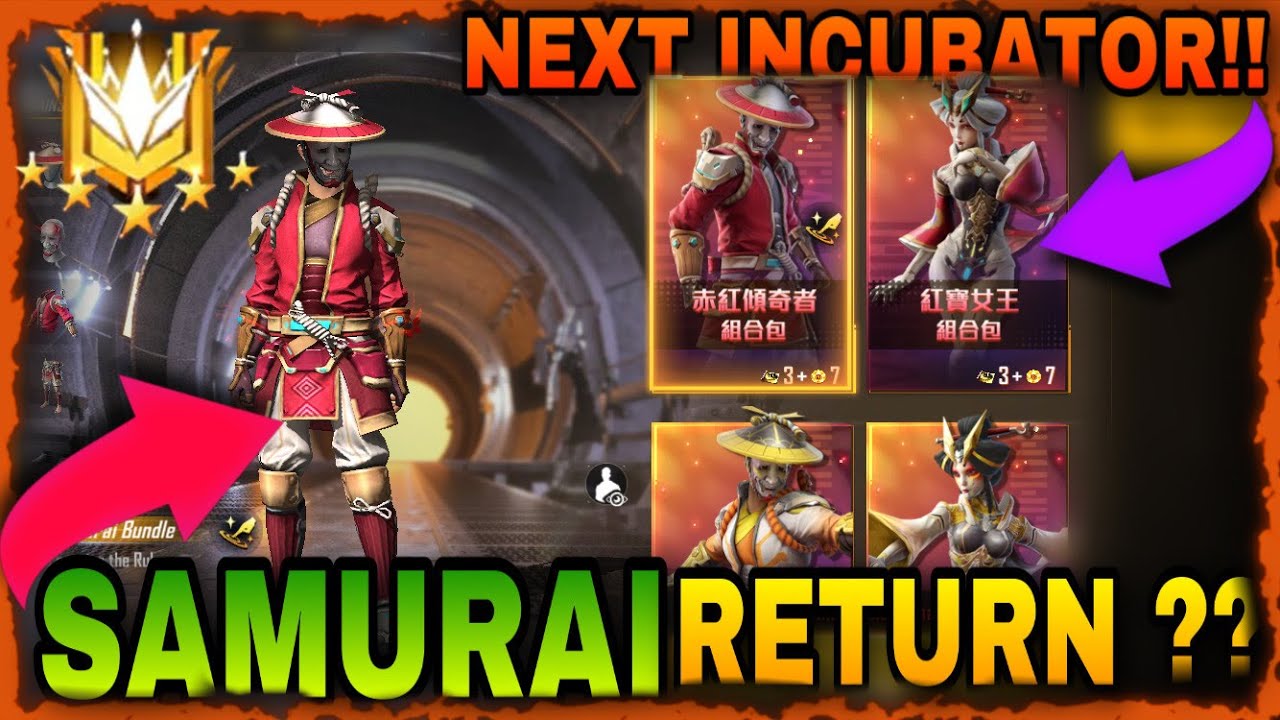 Ruby Samurai Bundle Free Fire || Upcoming Incubator In Free Fire || New ...