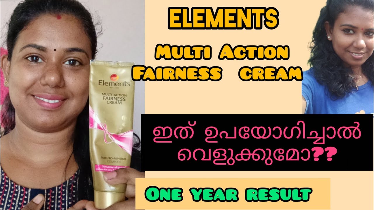 Elements multi action fairness cream for skin whitening product review ...
