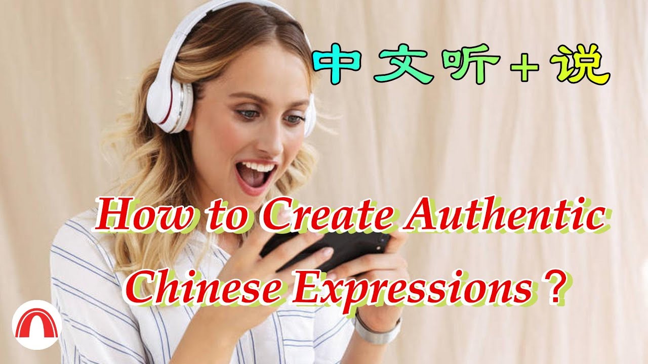 #20. Learn Authentic Chinese Expression with Dialogues Listening and ...