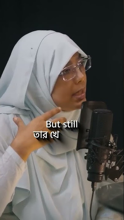 চিনির প্রতি বাচ্চাদের আকর্ষণ: ভালো না ক্ষতিকর?🤔🍭 #yahiaamin #shorts - YouTube