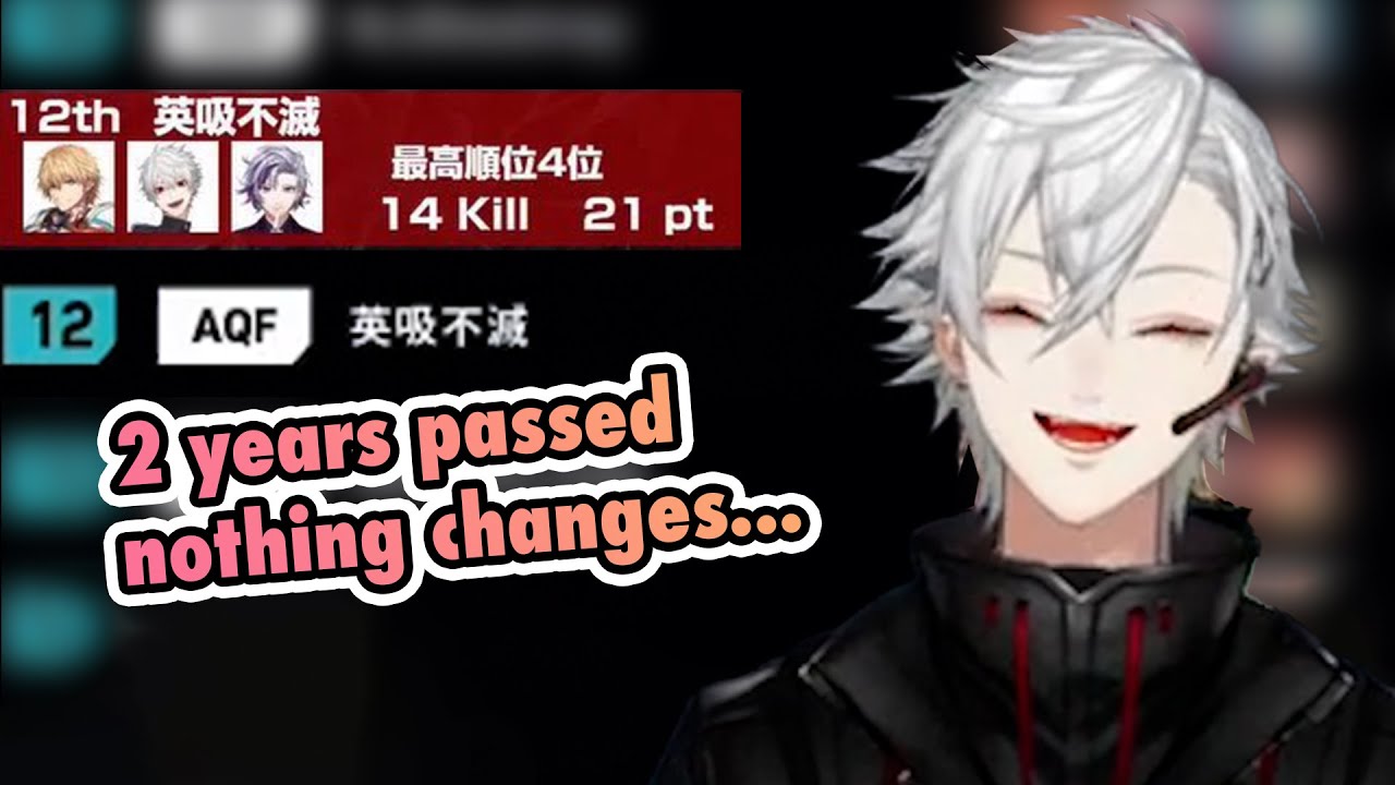 Story of AQF and the curse of 12th... [Vsaikyou/ Nijisanji] - YouTube