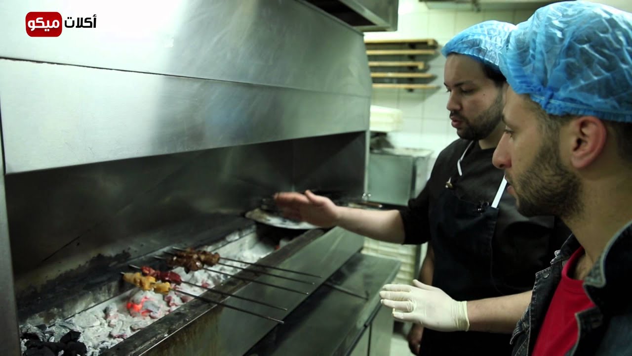 040 - Al Saha Restaurant - YouTube