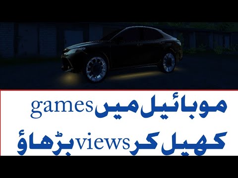 Car driving game with relaxation - YouTube