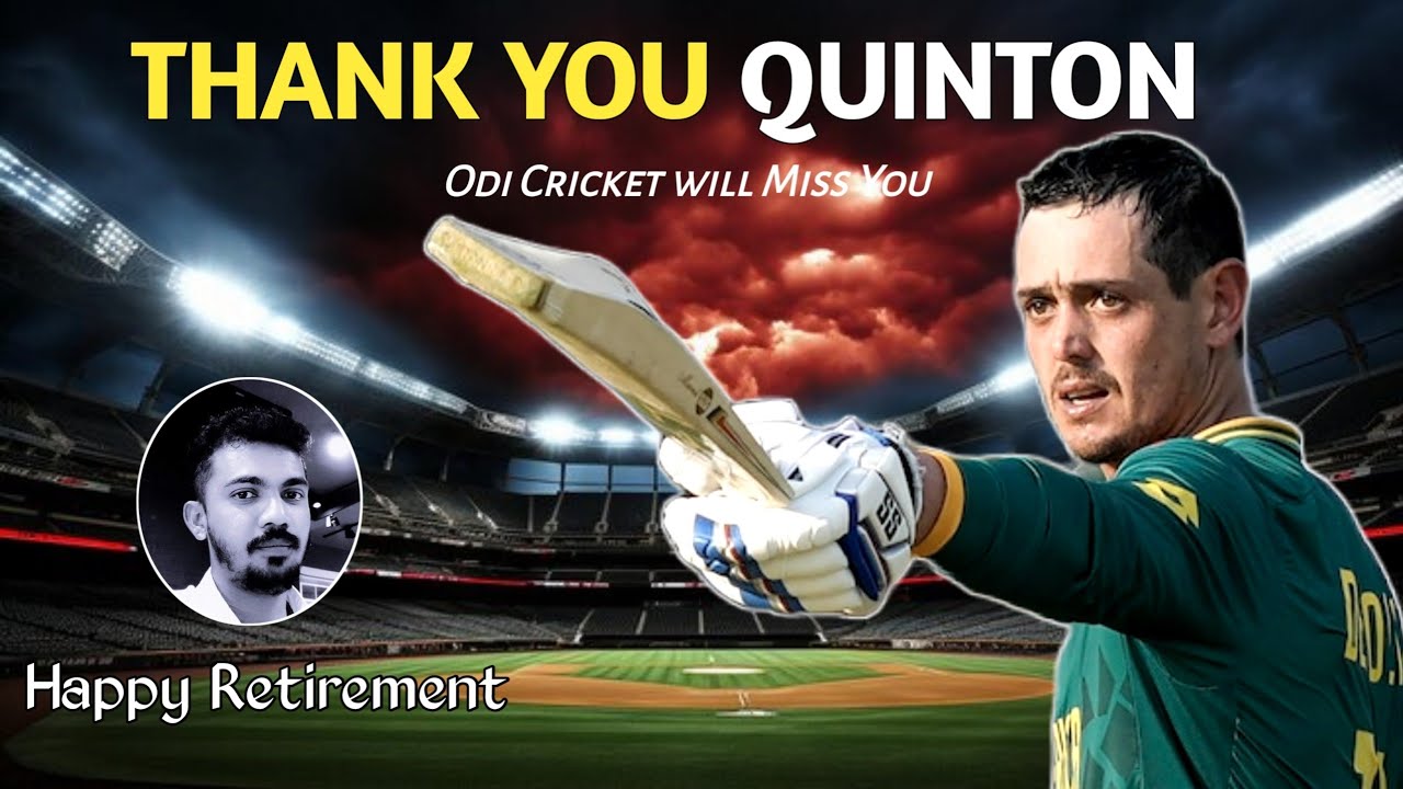 THANK YOU QUINTON...happy retirement|| crick - YouTube