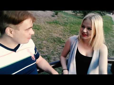 Alex Angel - Casting