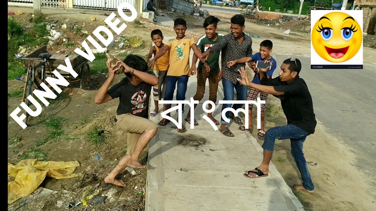 Top New Comedy Video, 2020 bangla boys Funny - YouTube