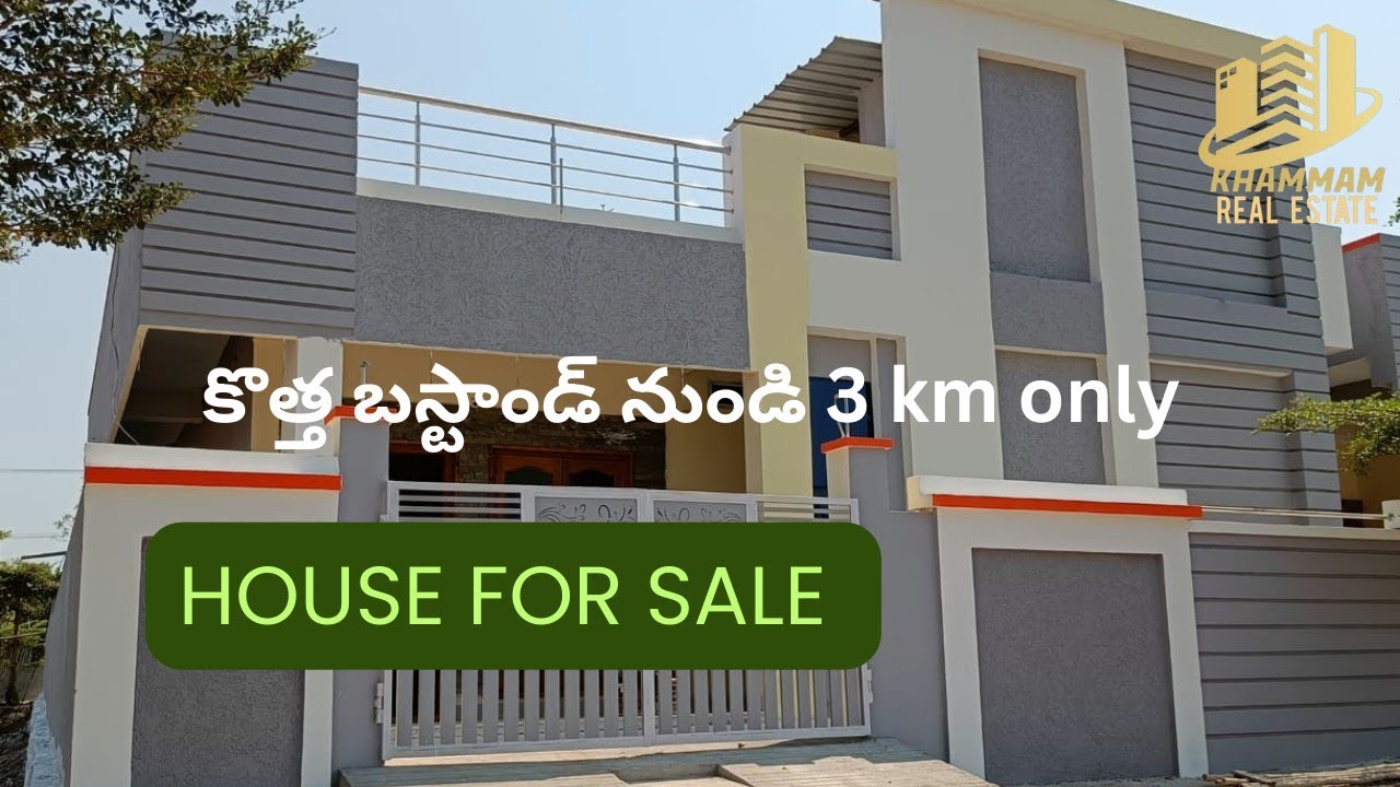 new house for sale|home for sale|property for sale|low price house for ...