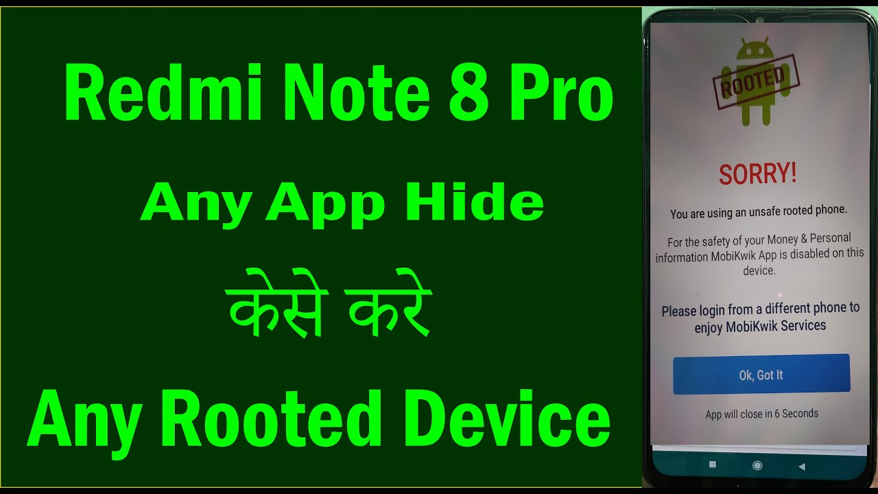 How To Hide Your Rooted Device s App Redmi Note 8 Pro Hide App how-to-hide-your-rooted-device-s-app-redmi-note-8-pro-hide-app