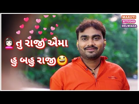 Jignesh Kaviraj New Song WhatsApp status Gujarati 2020💘Tari khushi ma khushi che mari 💘SAD status