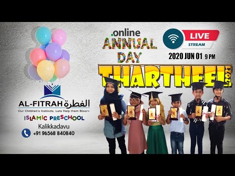 Annual Day Al fitrah Islamic pre School Kalikkadavu - YouTube