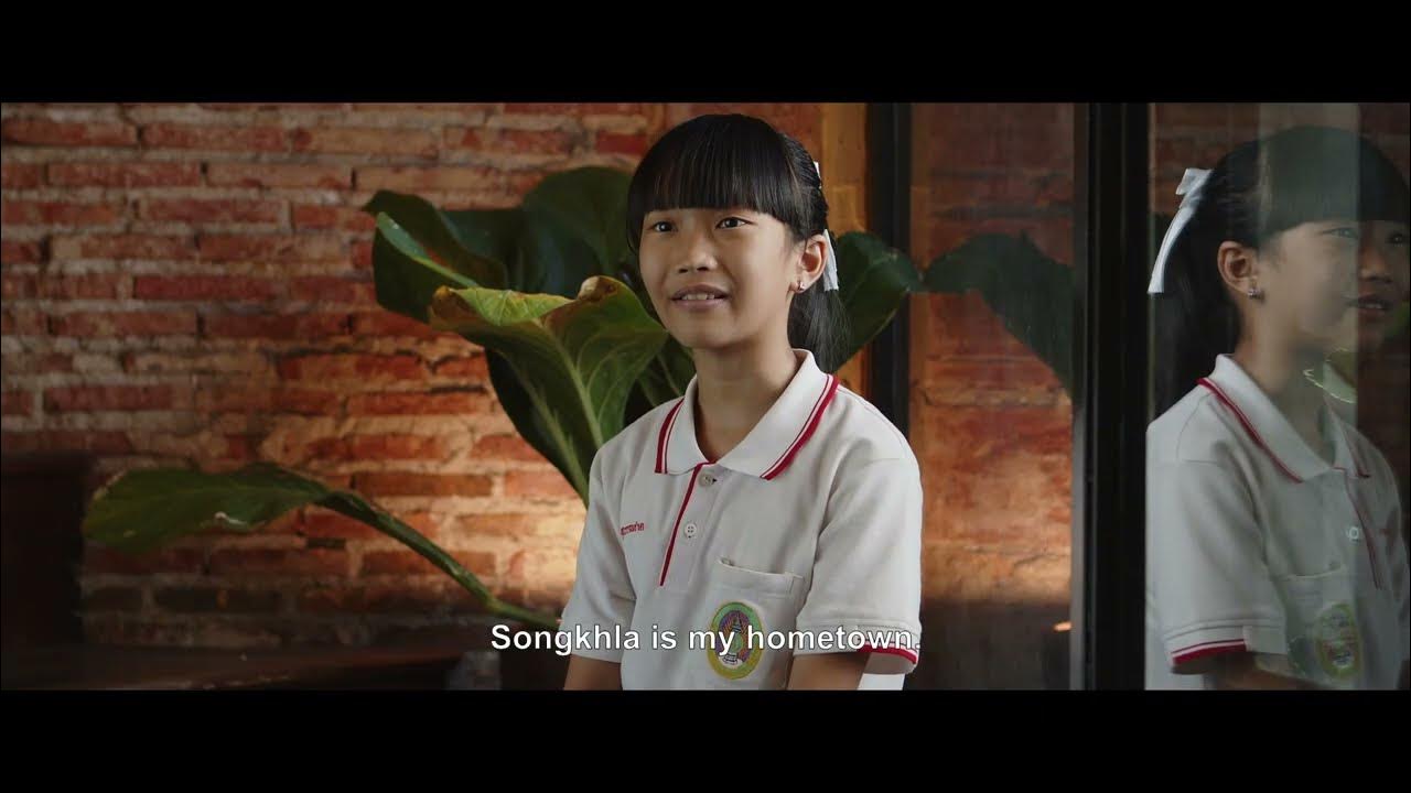 Voice of SONGKHLA rv3 sub - YouTube