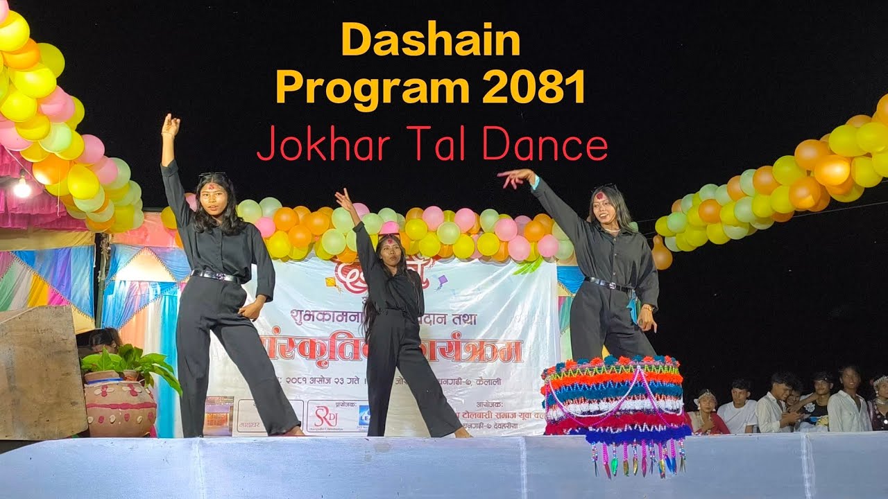 Three Black Beauty Energetic Stage Dance| Jokhar Tal | Dhangadhi - YouTube