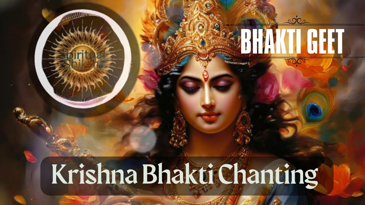 Radhe Radhe Maa - Krishna Bhakti Chanting (Official Music Video)- Lofi ...